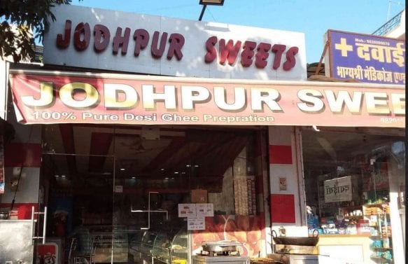 Jodhpur Sweets - Learn Jaipur